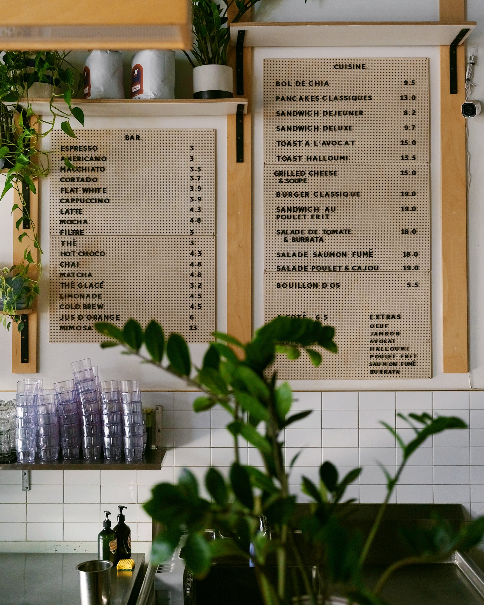 Cafe – September Cafe